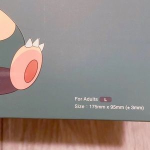 Pokemon | Accessories | Pokemon Snorlax Masks Set Of 4 | Poshmark